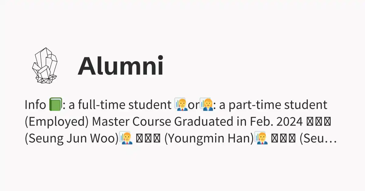 Alumni